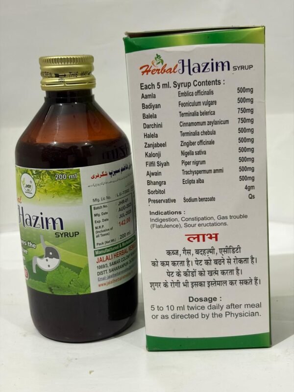 HERBAL HAZIM SYRUP – Jalali Herbal Remedies
